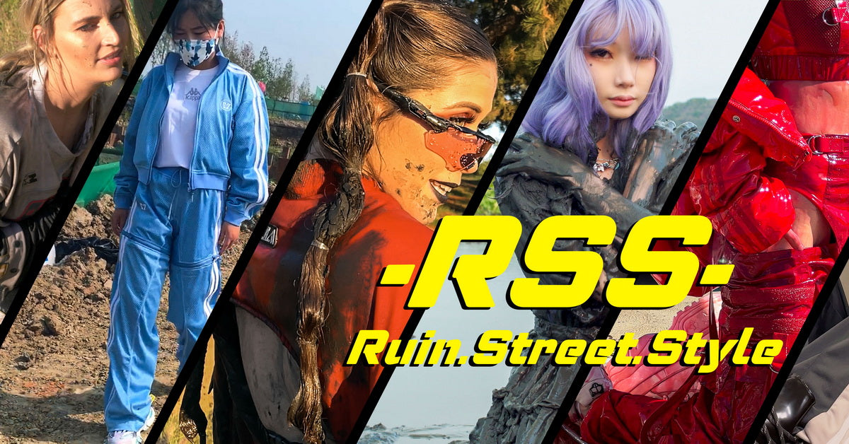 Wet, Messy and Muddy Girls in Streetwear | RSS-RuinStreetStyle – RSS ...